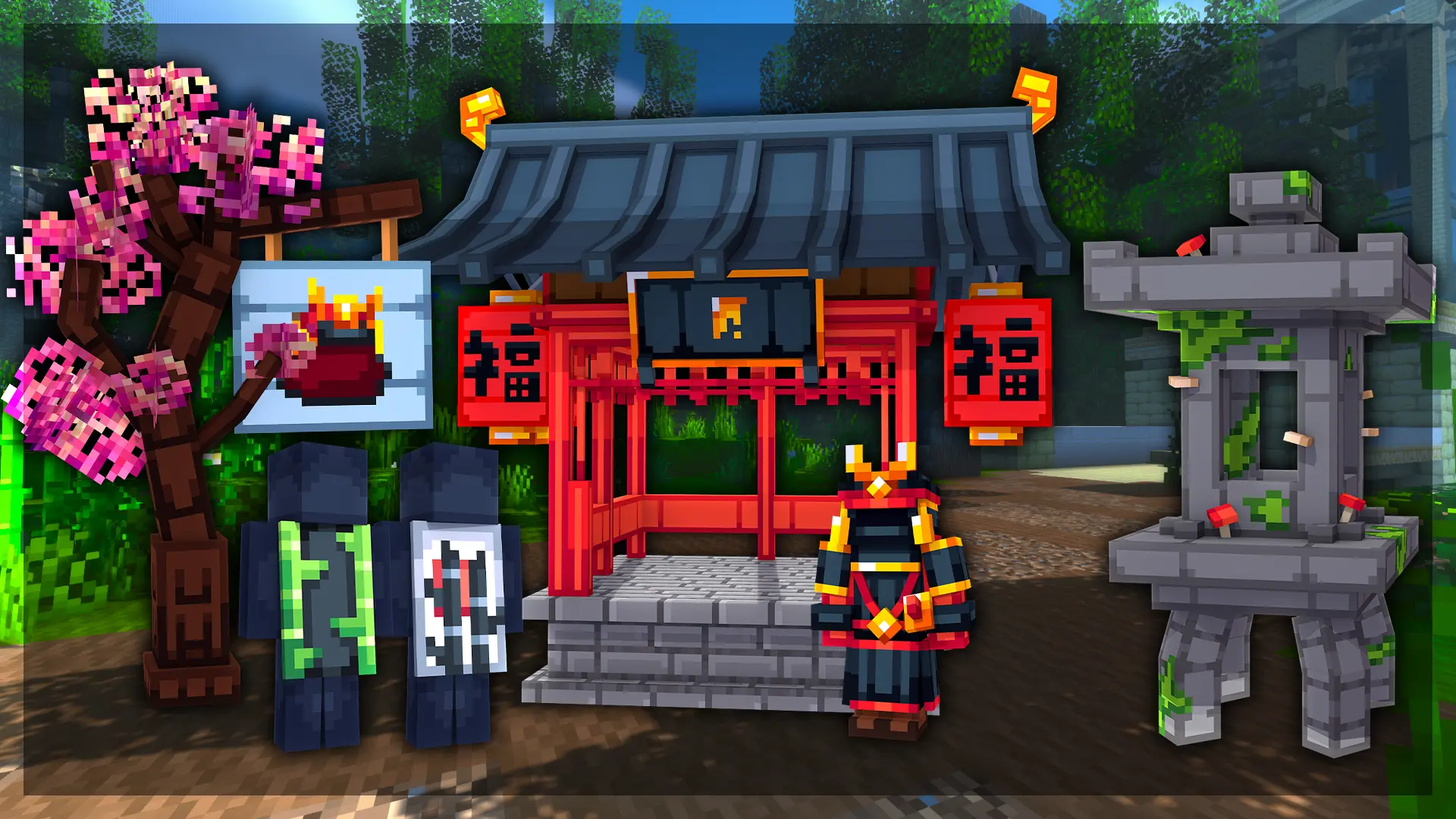 NetherGames Store
